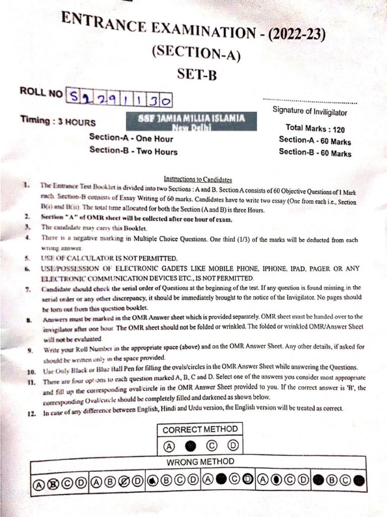 Rca Jmi 2022 - SSF Jmi | PDF