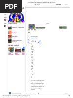 Food Court Layout MAP 2009 | PDF