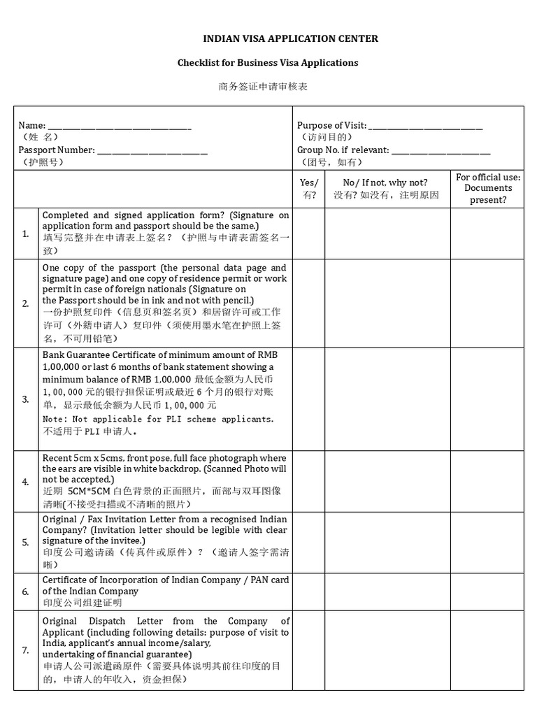 Business Visa Application Checklist | PDF | Passport | Travel Visa