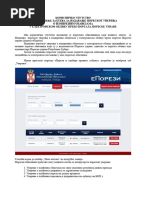 Prijava Na Sistem LPA Uputstvo | PDF