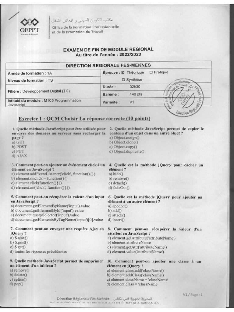 EFMR - ProgJavascript 2022 - 2023 V1 | PDF