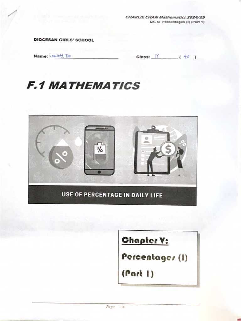 S1 Math Percentages Notes Part 1 | PDF