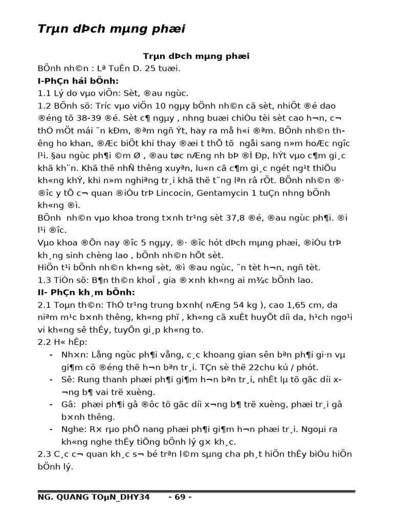 03 TDMP | PDF