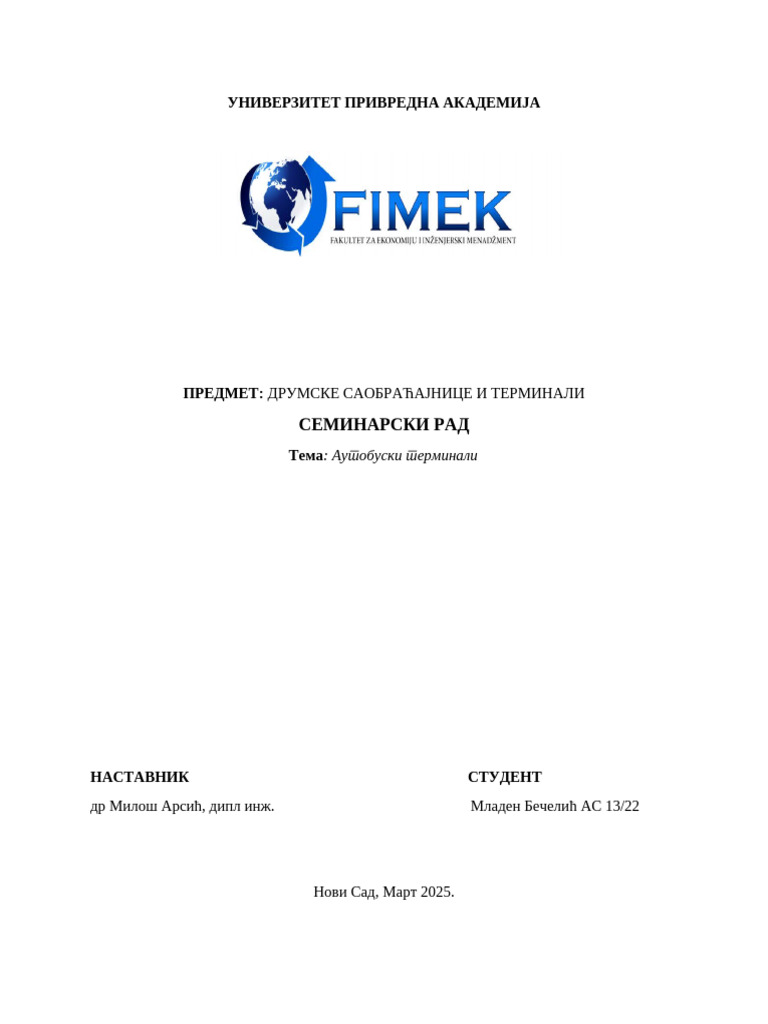 Аутобуски терминали | PDF