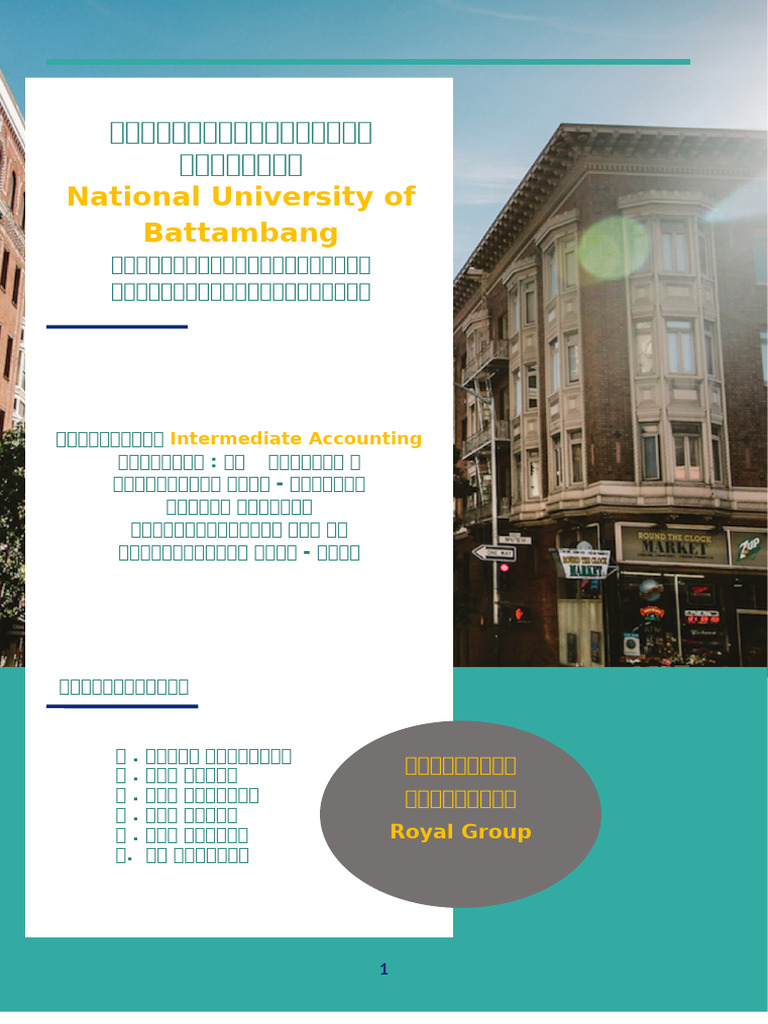 Intermediat 124 | PDF