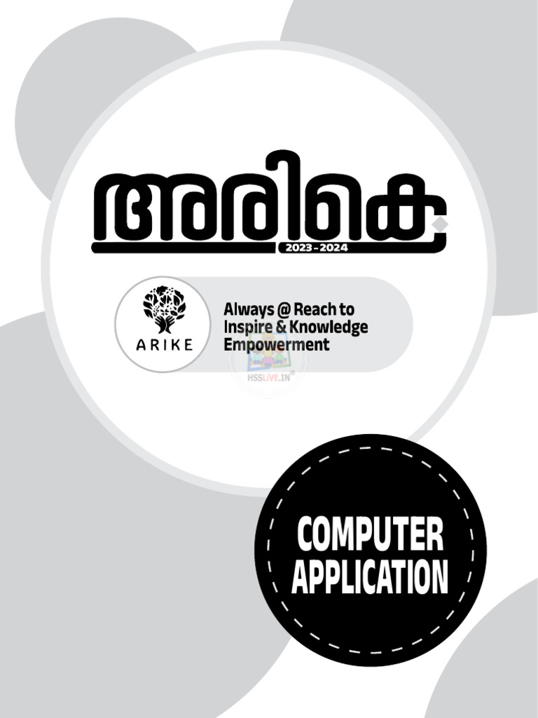 Hsslive-Xii-Arike Comp App 2025 | PDF | Parameter (Computer Programming) | Html Element