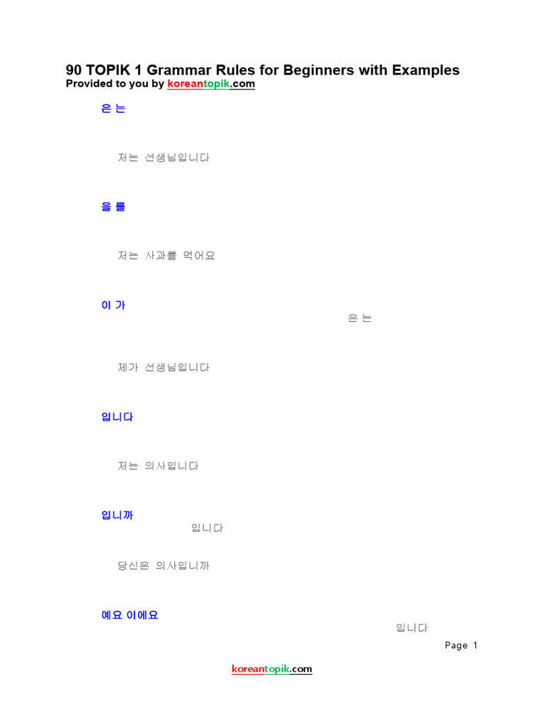 90 TOPIK 1 Grammars With Examples | PDF | Grammatical Tense | Verb