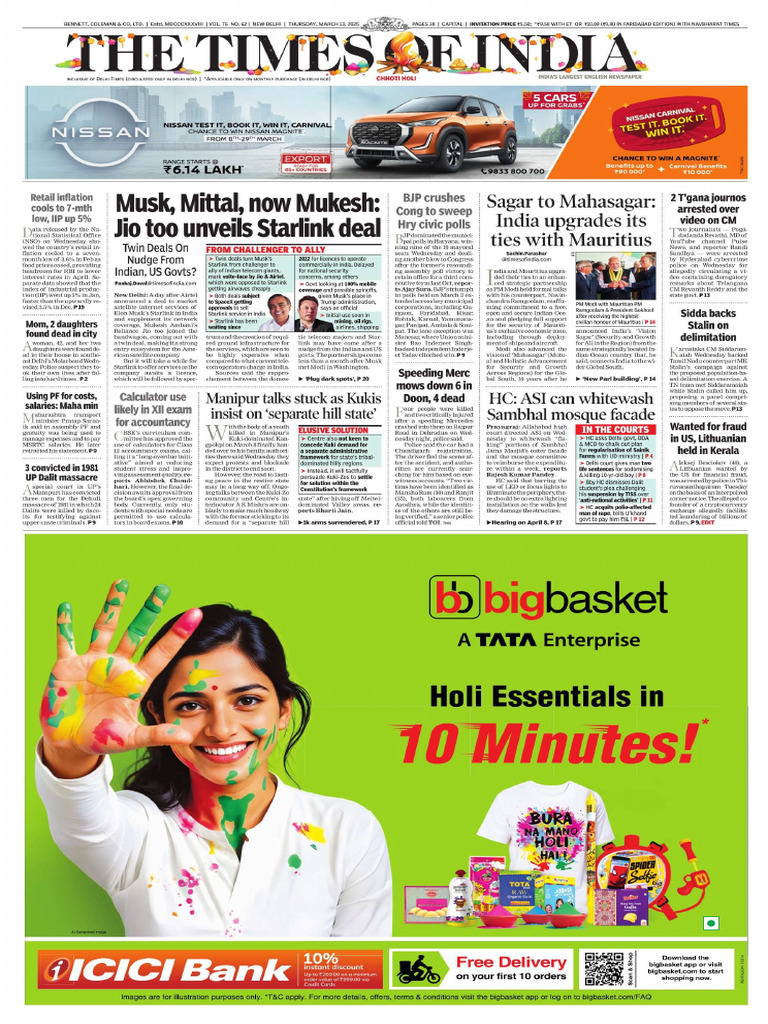 03.13.03.25 Times of India Uninterrupted | PDF