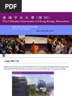 LUMS Course Enrollment Guide | PDF