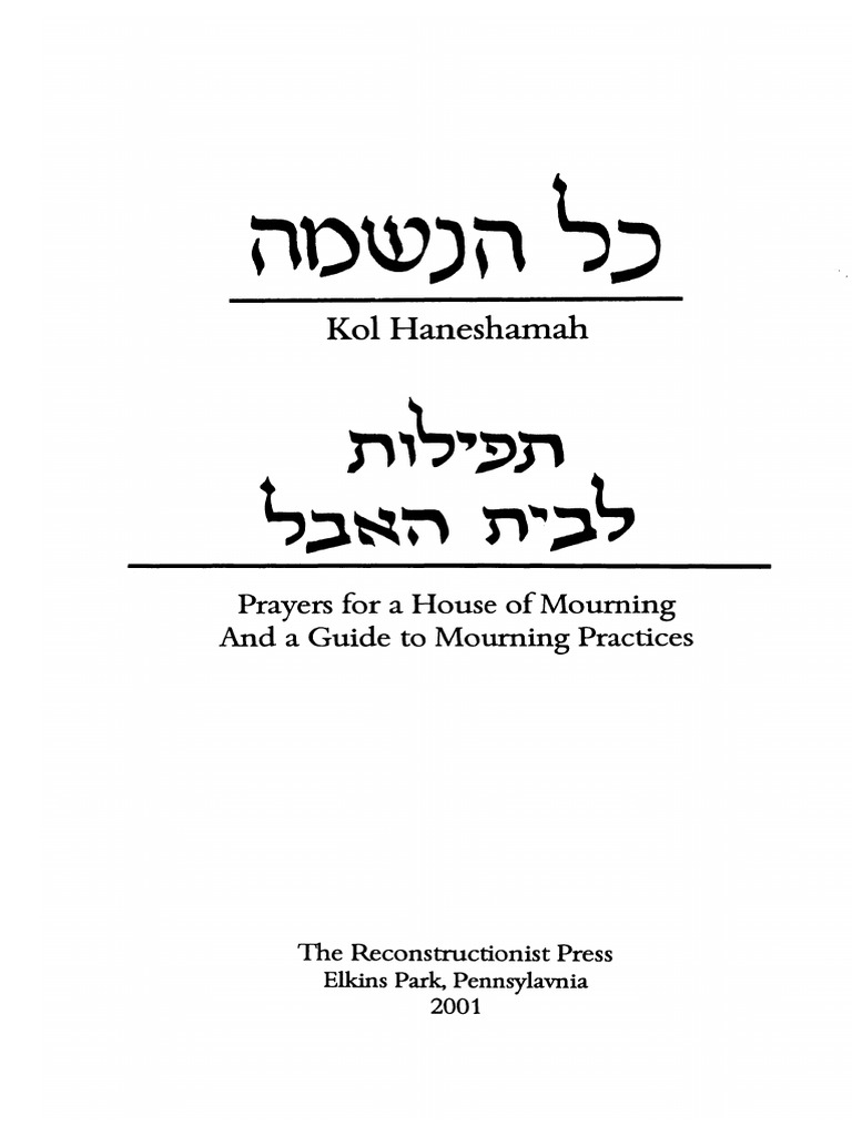 KH House of Mourning | PDF