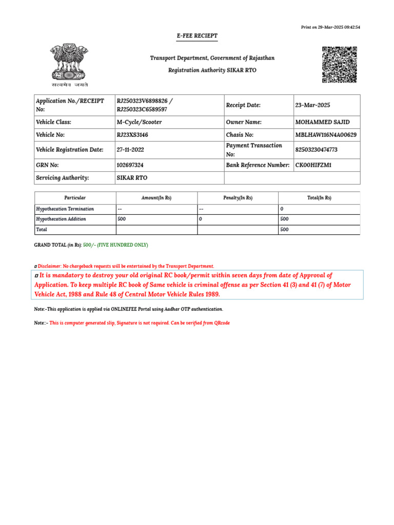 RTO receipt | PDF | Receipt