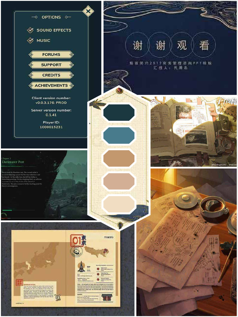 Mood Board | PDF