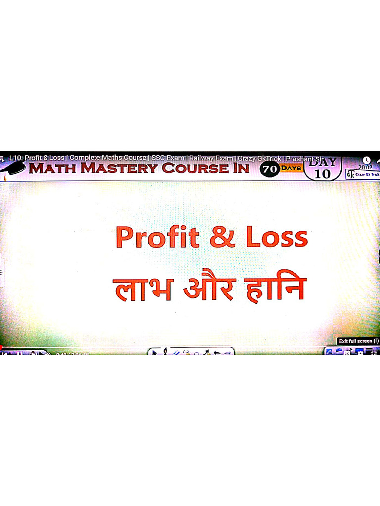 Profit Loss - 1 Prashant Sir | PDF