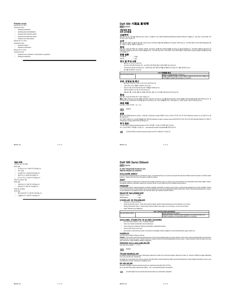 B36845 - Diluyente - DXH 500 Series - B42336AG - Sep 2018 PDF | PDF