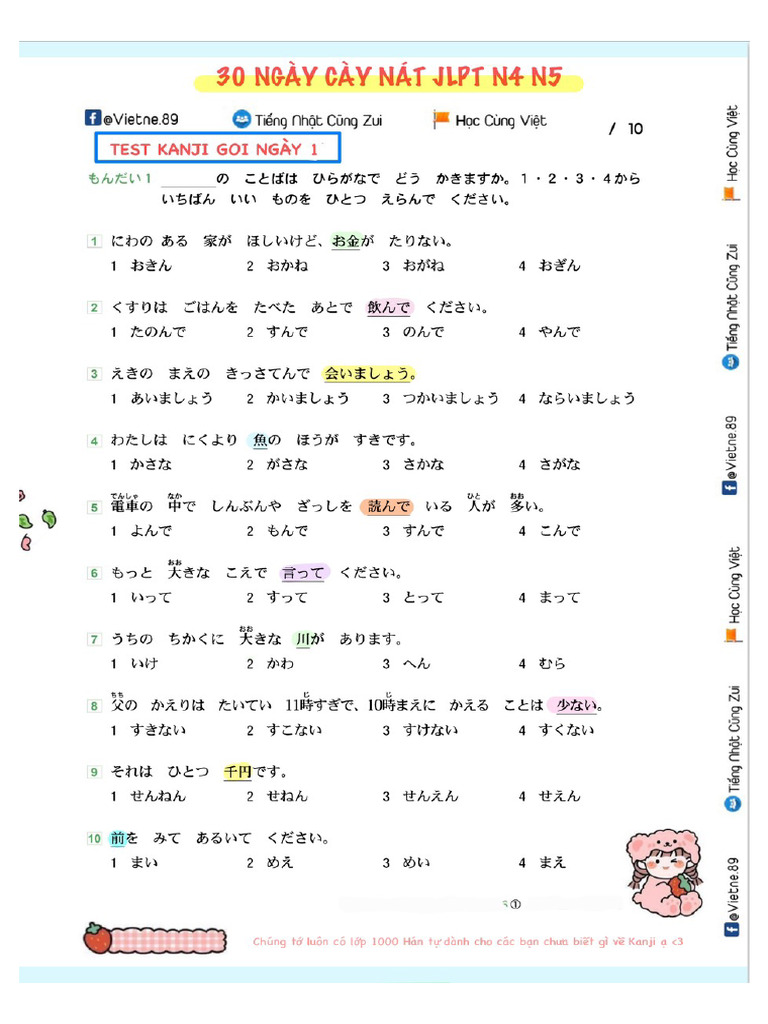 Bá Ä Á 300 CÃ U KANJI JLPT N4N5 | PDF