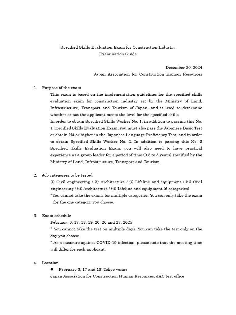 SSW Construction Exam Guide 2025 | PDF | Passport | Japan