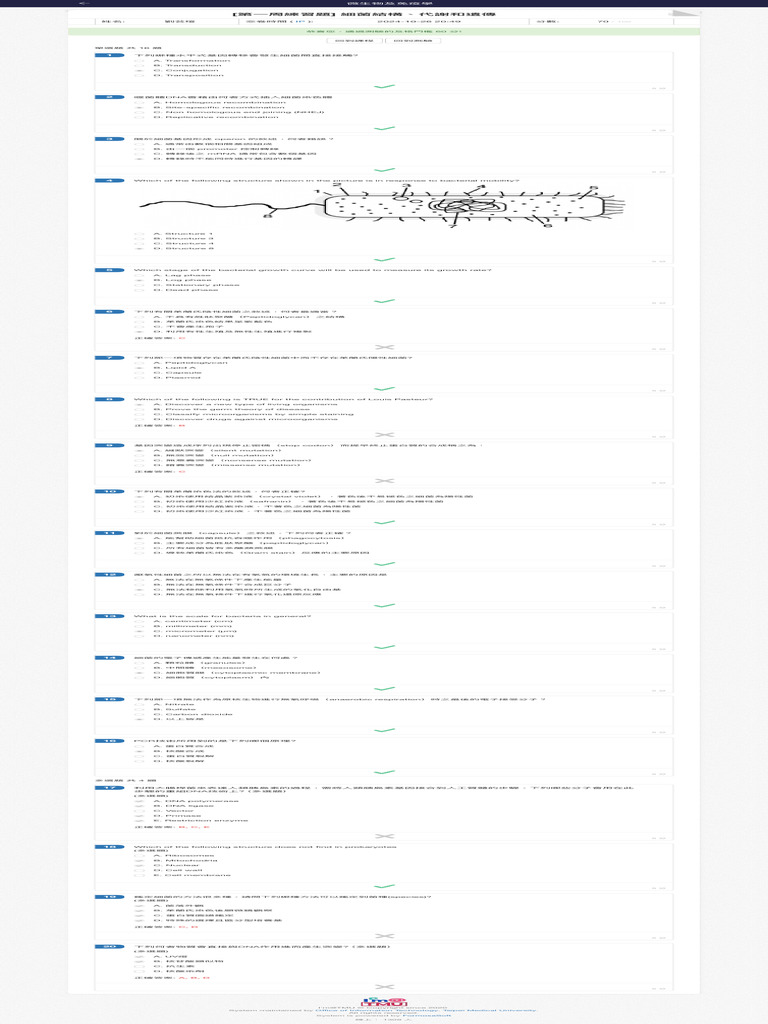(第一周練習題) 細菌結構、代謝和遺傳 I'm@TMU 數位學習4.0 | PDF
