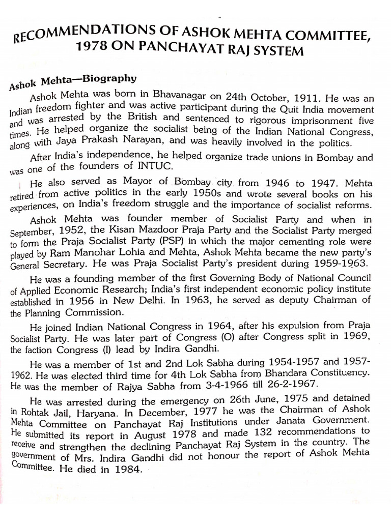 Ashok Mehta Committee | PDF