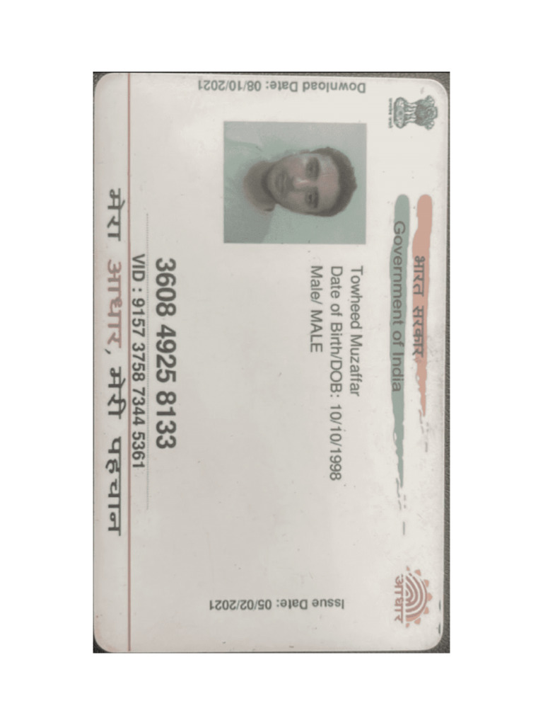 Adhar Card | PDF