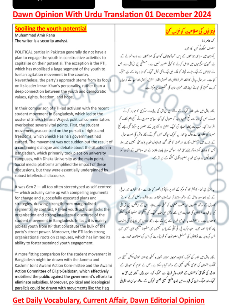 01 December Dawn Editorial N | PDF