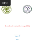 FTIR Results: A Beginner's Guide | PDF | Infrared Spectroscopy ...