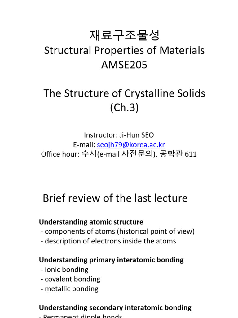 StrucPropMater-Ch3-The Structure of Crystalline Solids-handout | PDF ...