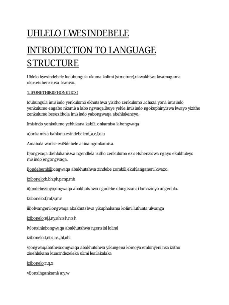 Uhlelo Notes (1) | PDF