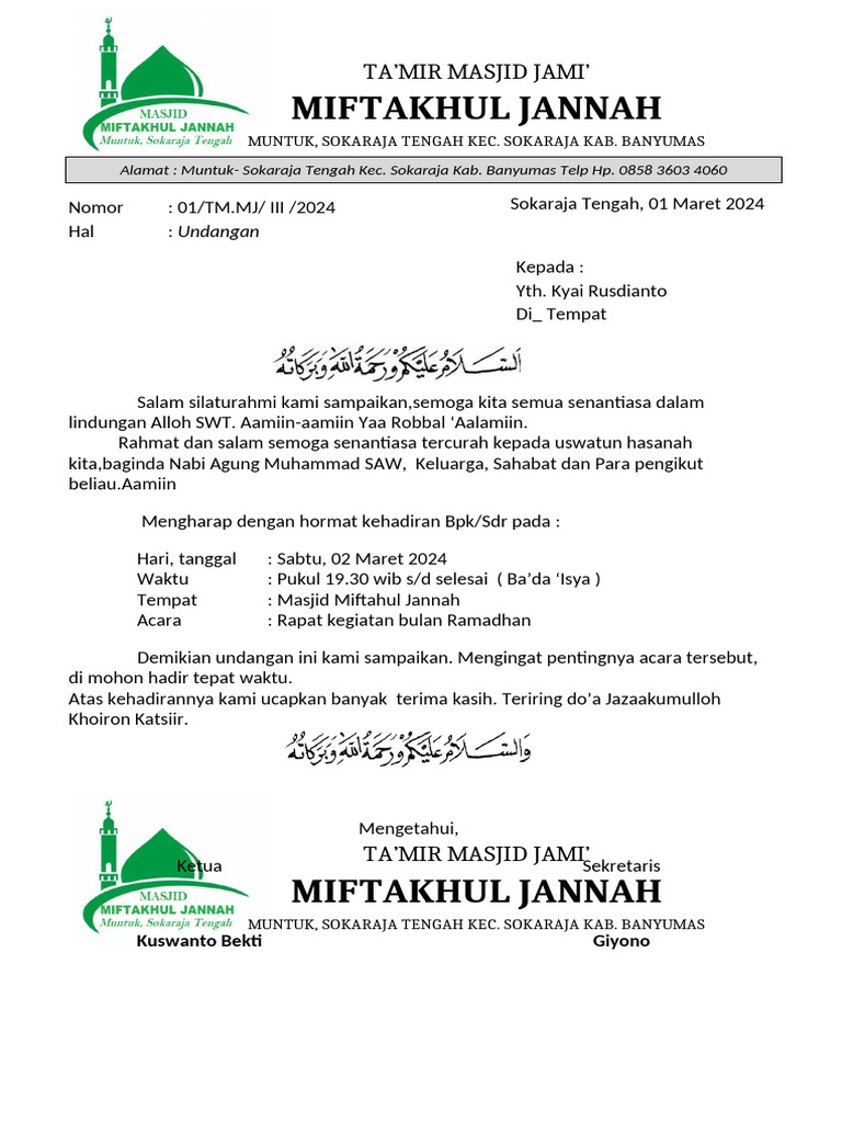 Undangan Masjid | PDF