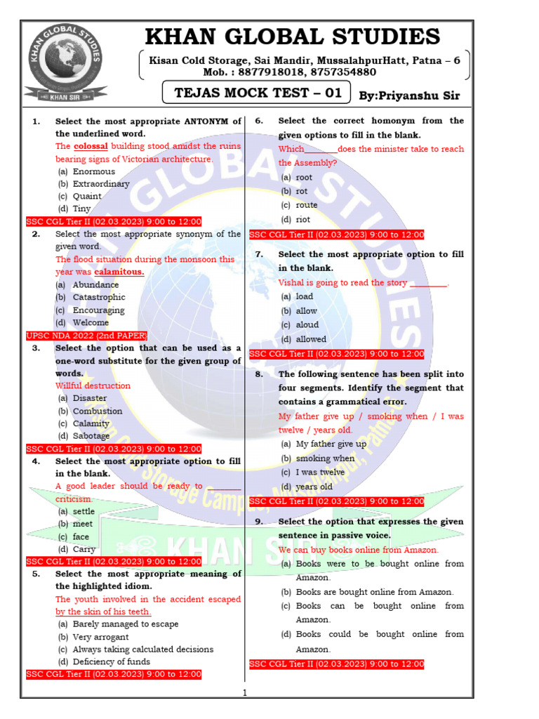 Tejas 1 To 51 Complete PDF | PDF | Rural Area
