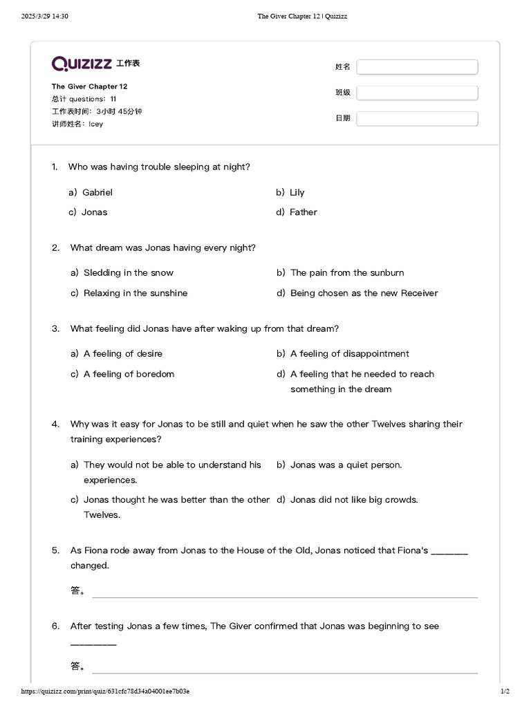 The Giver Chapter 12 - Quiz | PDF | Psychological Concepts | Psychology
