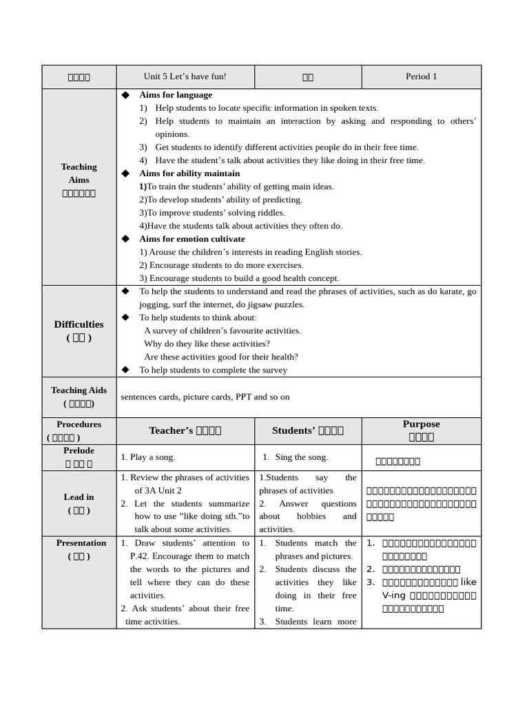 Fun Activities and Hobbies Lesson Plan | PDF | Reading Comprehension | Cognition