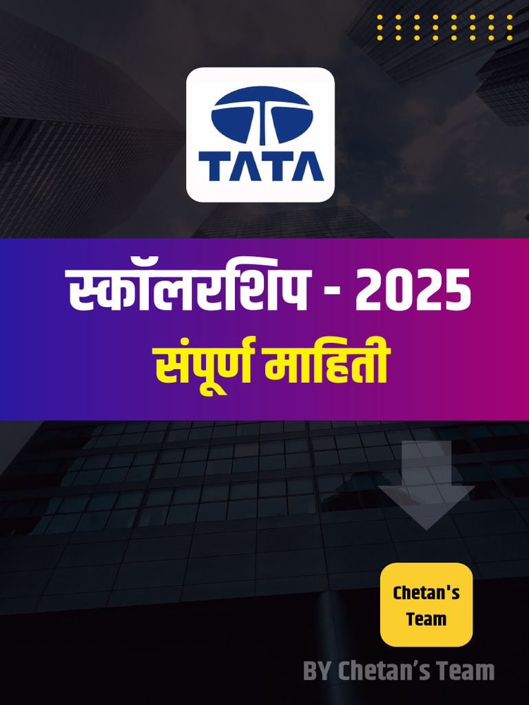 Tata Capital Pankh Scholarship Program 2024-25 (2) - Compressed | PDF