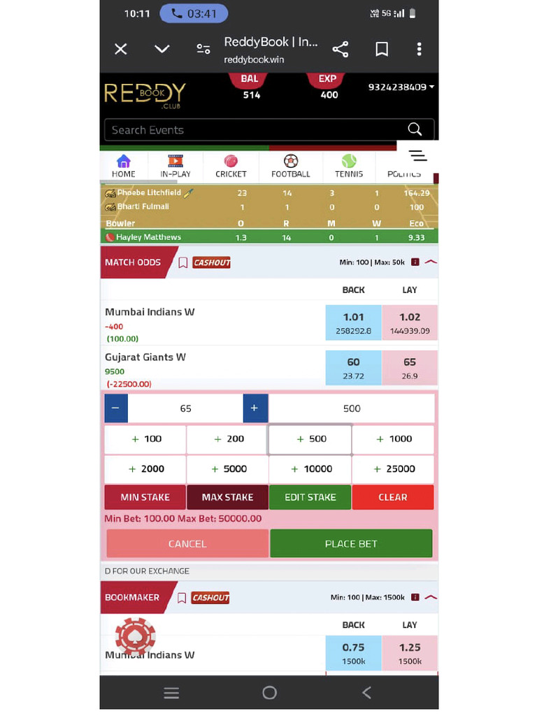 PDFGallery 20250330 082547 | PDF