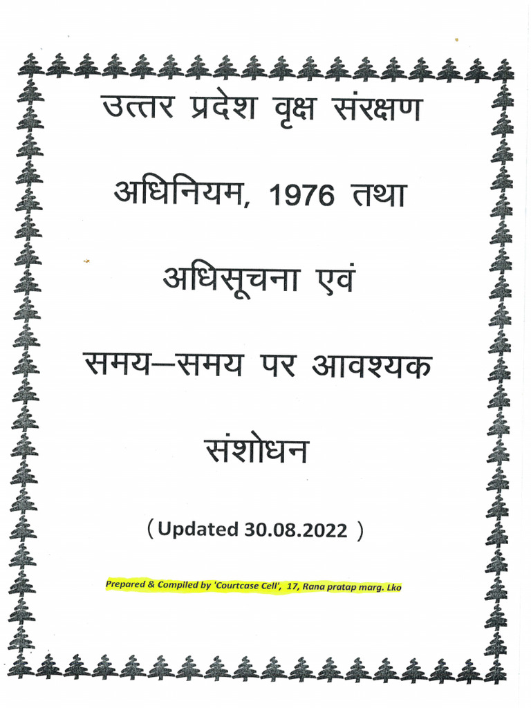 The UP Protection of Tree Act 1976 Amendments | PDF