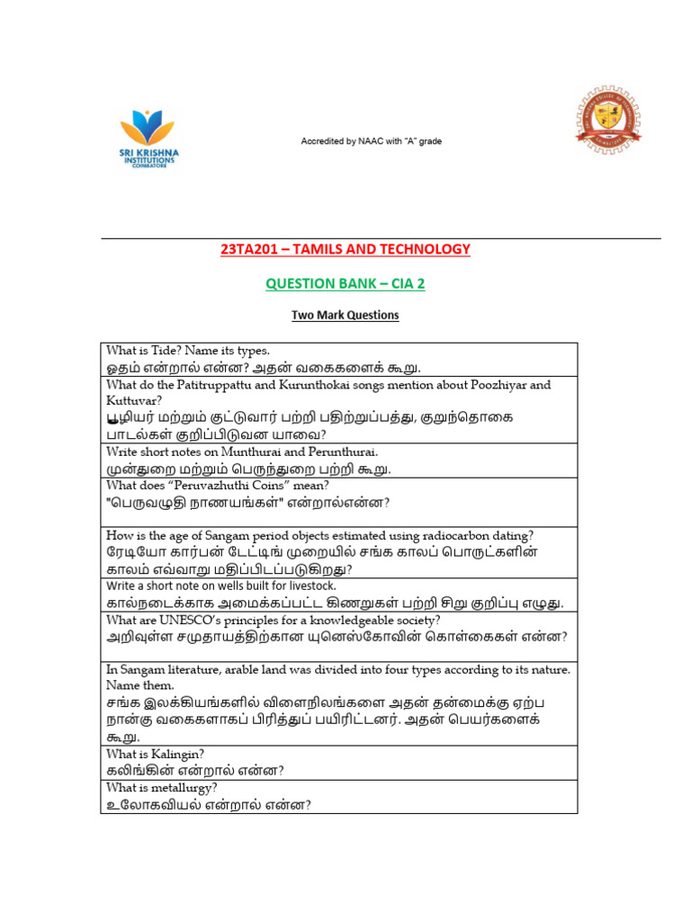 CIA 2 Question Bank 23TA201 Tamils and Technology | PDF
