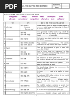 BioMan Biology 2 | PDF | Mitosis | Cell (Biology)