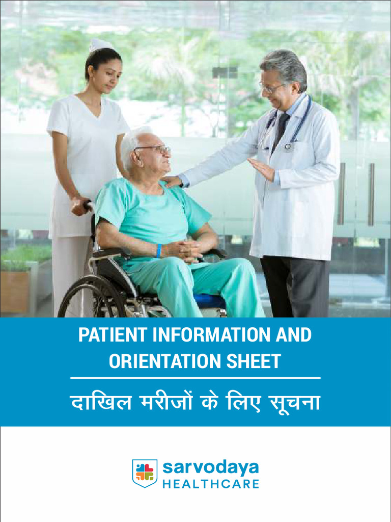 Patient Information Booklet | PDF | Health Care | Medicine