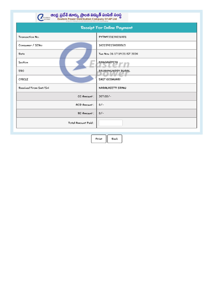 1ahahanew Ebill | PDF