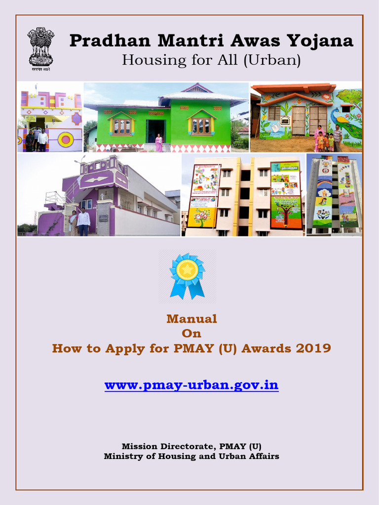 User Manual PMAY (U) Awards v8 | PDF