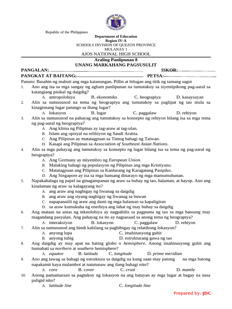 JDC_1ST_AP8_EXAM_2024-2025 | PDF