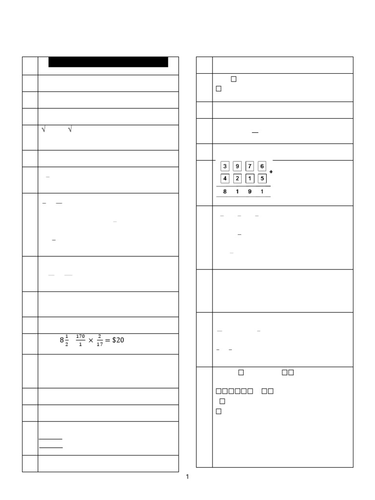 SEAPT2025 Answer Sheet Final | PDF | Area | Elementary Geometry