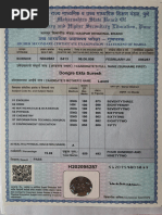 Mgu Degree-Diploma Certificate Application | PDF | Academic Degree ...