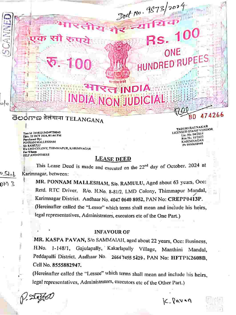 Rental Agriment | PDF