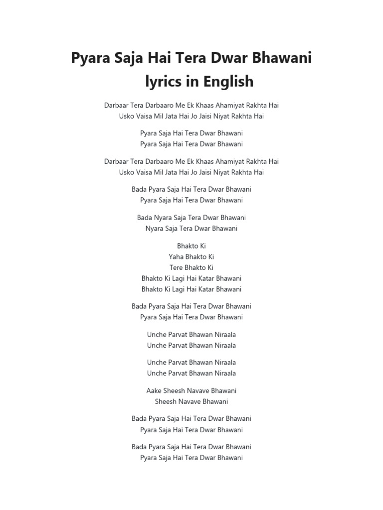 Pyara Saja Hai Tera Dwar Bhawani Lyrics in English | PDF