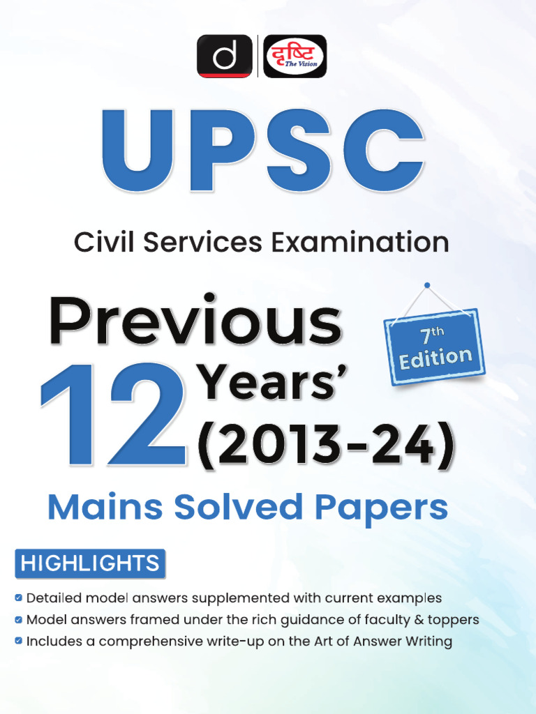 UPSC_CSE_Mains_Solved_Papers20250322_153940 | PDF