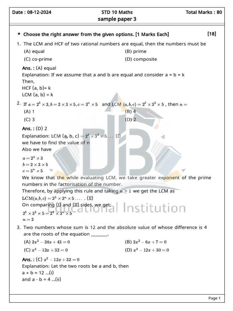 Math Sample Paper Solutions and Explanations | PDF | Circle | Equations