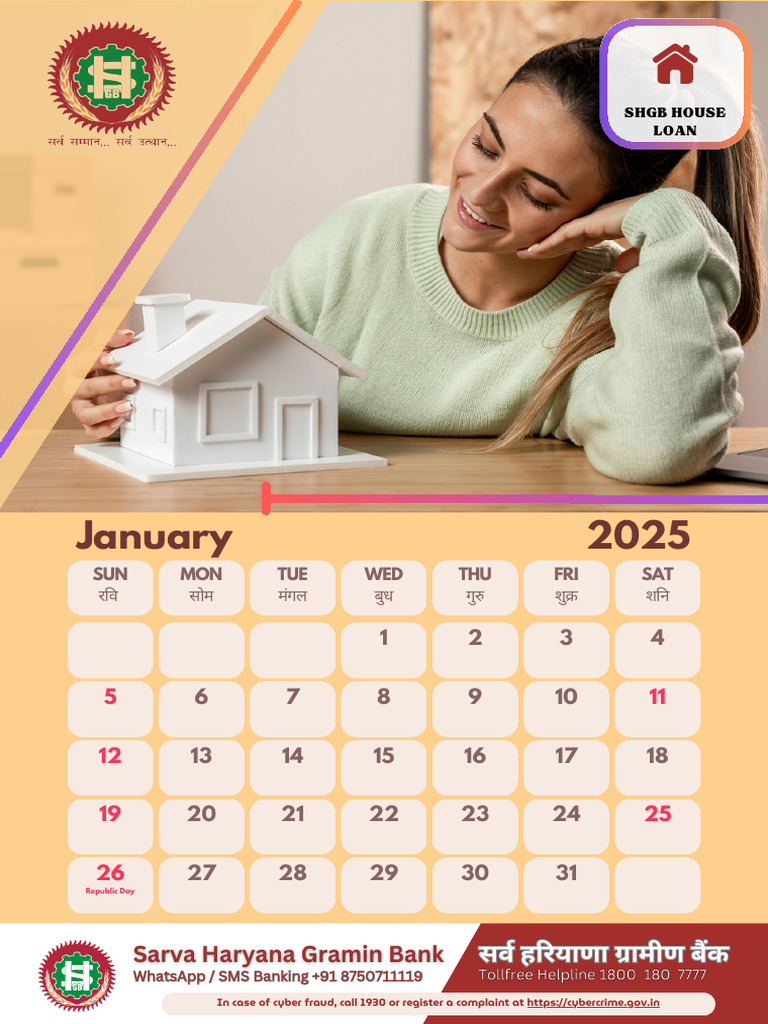 SHGB Calendar and Holidays 2025 | PDF | Telecommunications | Mobile ...