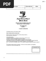 Ans Key Psle Math 2017-2019 | PDF