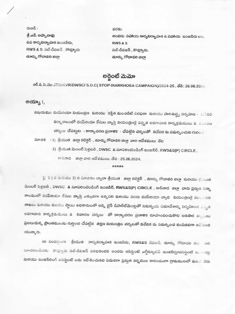 Stop Diarrhea Campaign & Instructions - Kovvur Sub Division | PDF