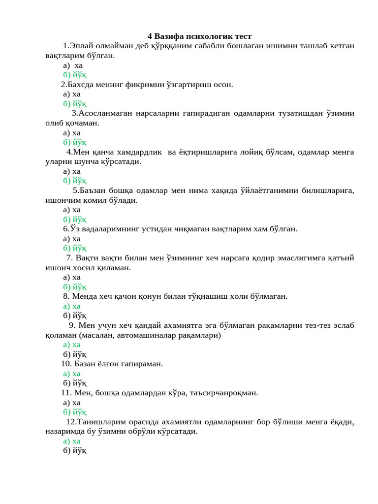 Psixologiya Testi Togri Javoblari NXwII6i | PDF